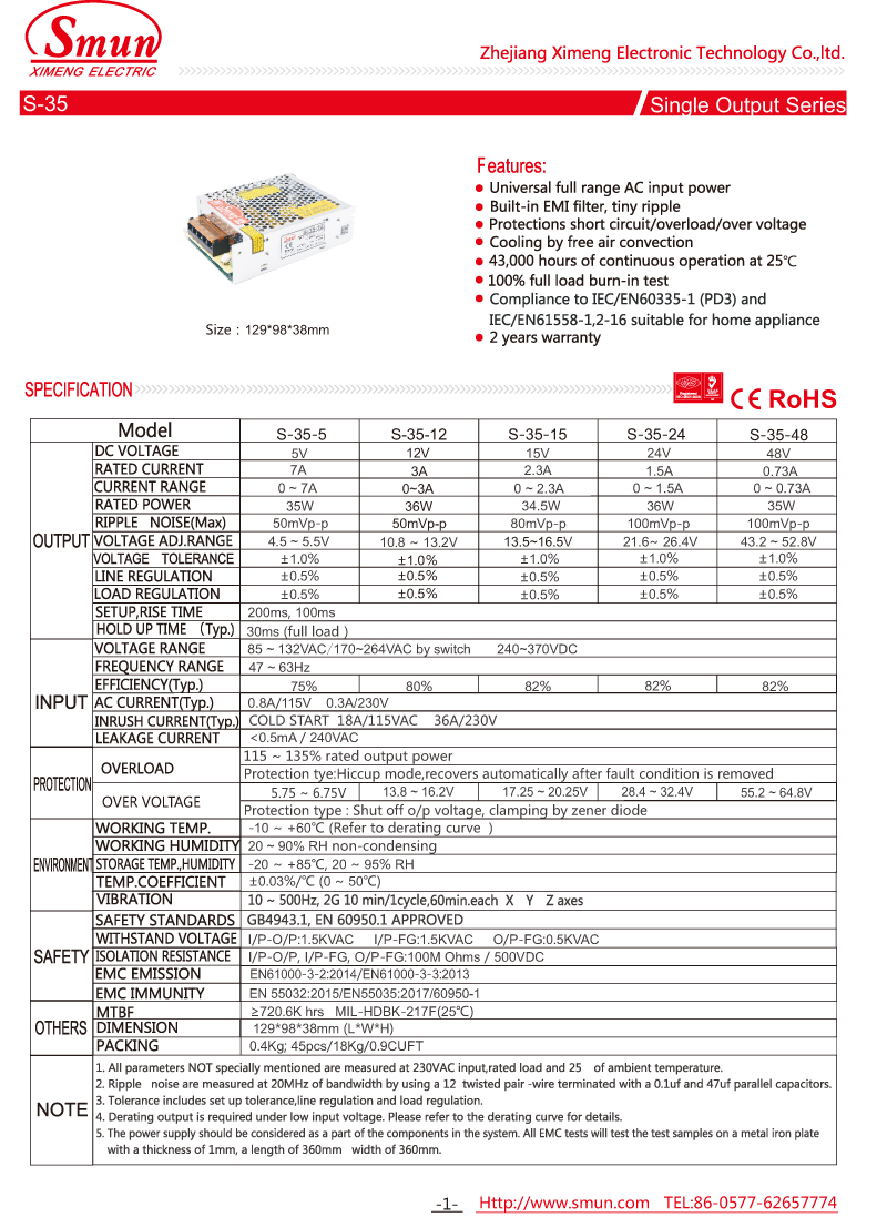 S-35 35W Universal Switching Power Supply For Car Audio from China ...